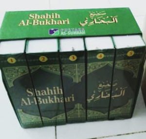 Kitab Shahih AL-Bukhari – Masjid Al-Ittihad